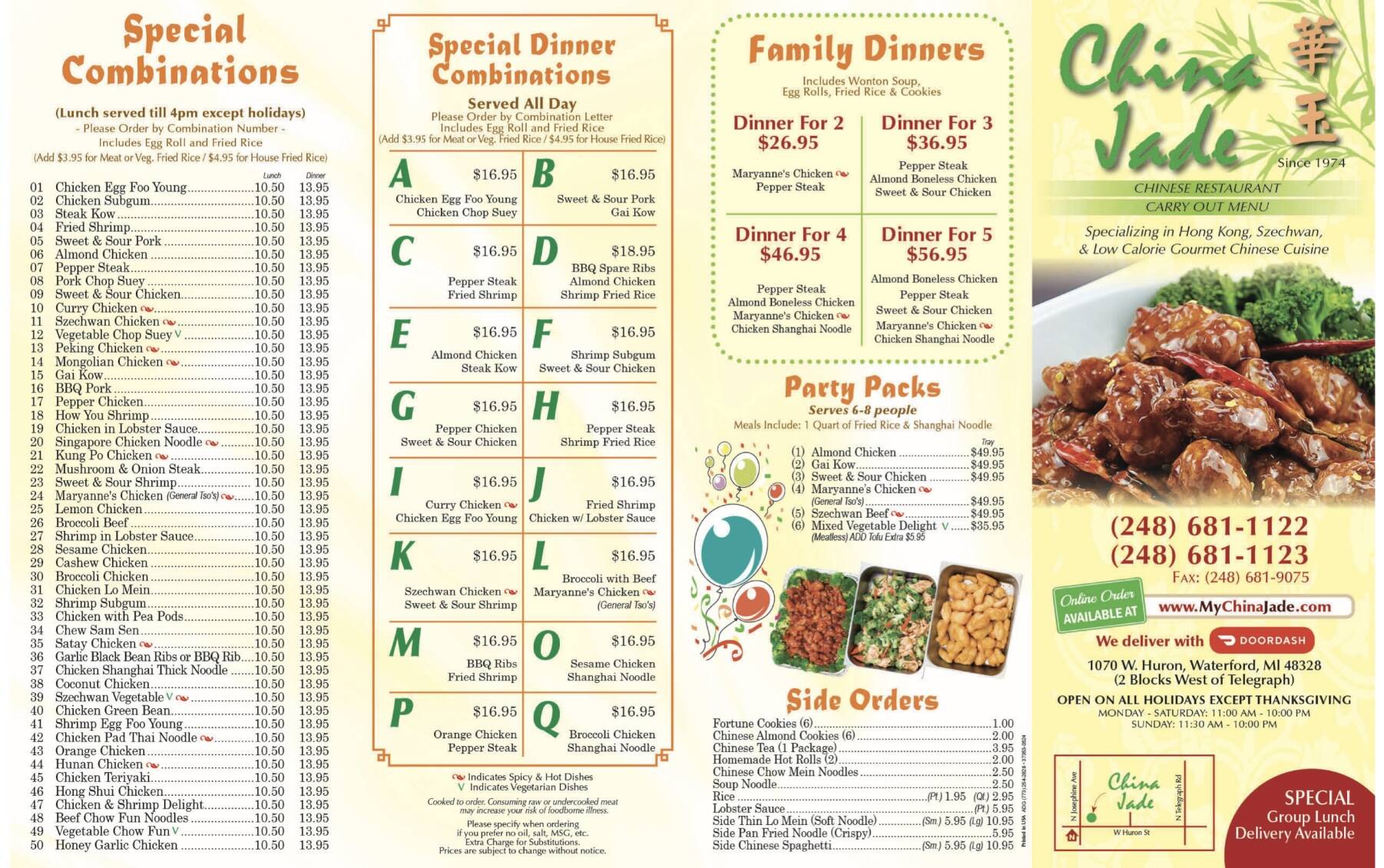 Jade menu store